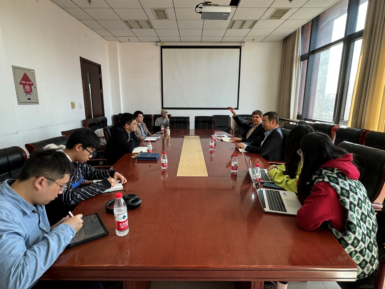 School of International Studies, Renmin University of China